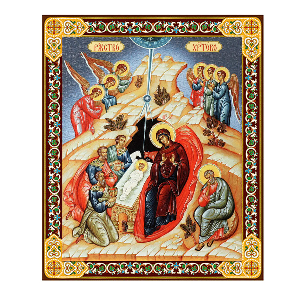 Nativity Icon - Holy Family with Magi and Angels – Authentic Christian ...