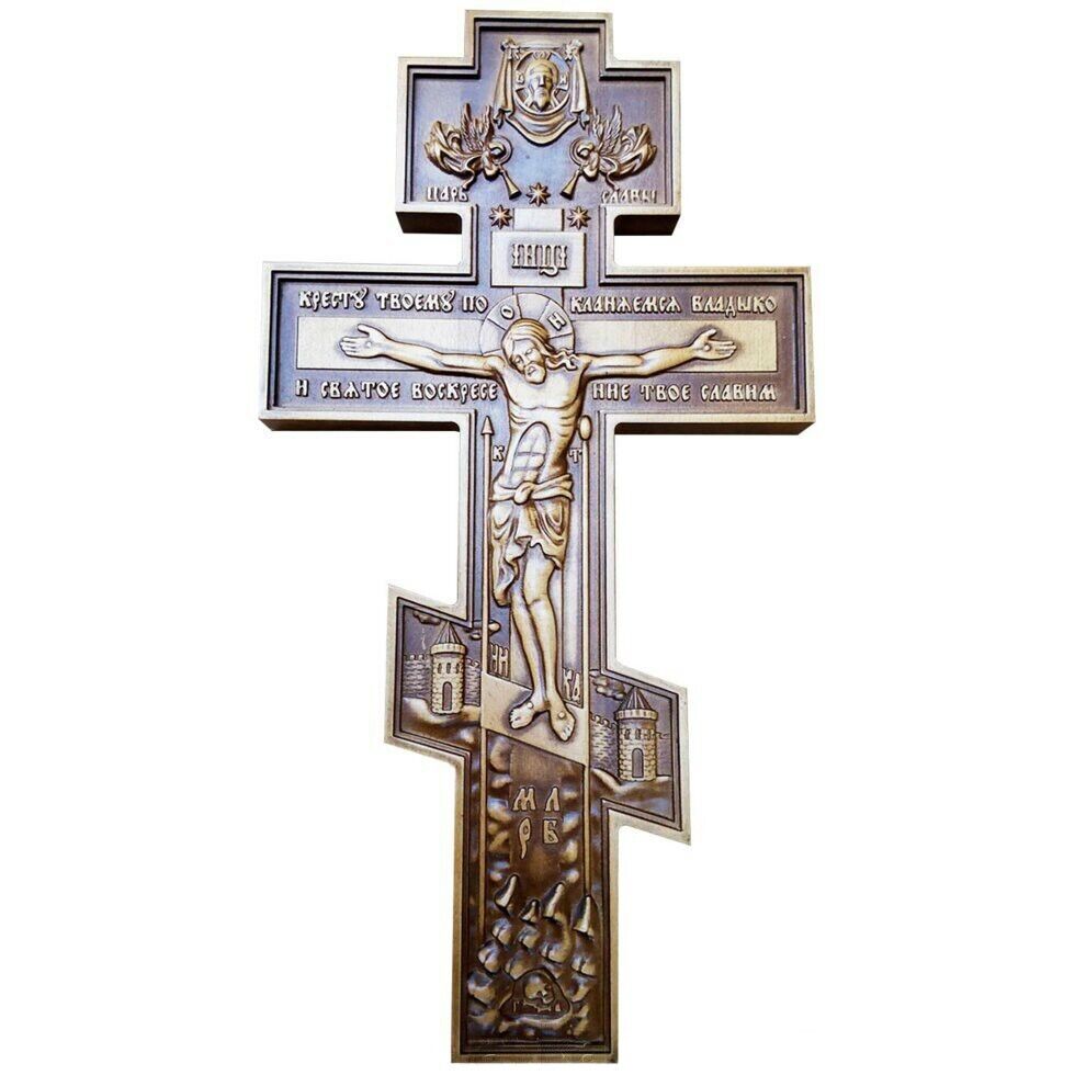 Orthodox Wooden Wall Crucifix - Made in Ukraine – Authentic Christian Gifts