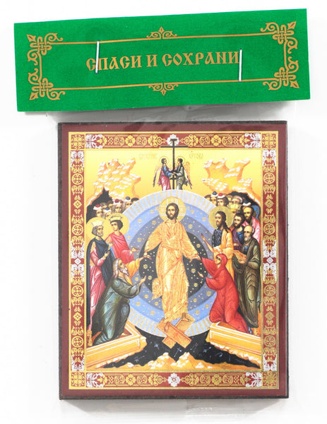 Russian Resurrection Icon