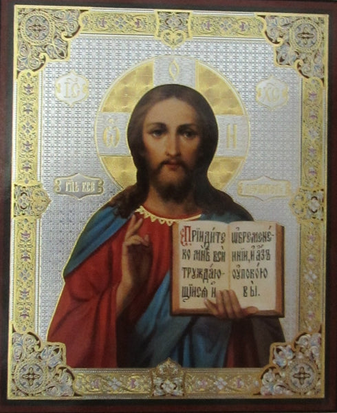 Icon of Christ (Pantocrator) - Double Embossed on Wood – Authentic ...