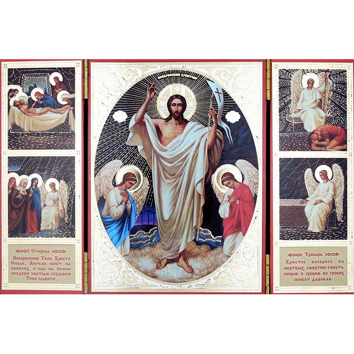 Resurrection Triptych – Authentic Christian Gifts